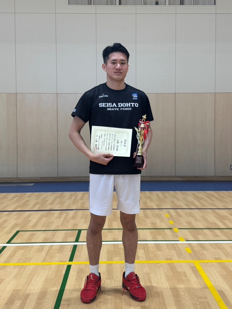 ニュース詳細 - バスケットボール部（男女） - 花巻東高等学校