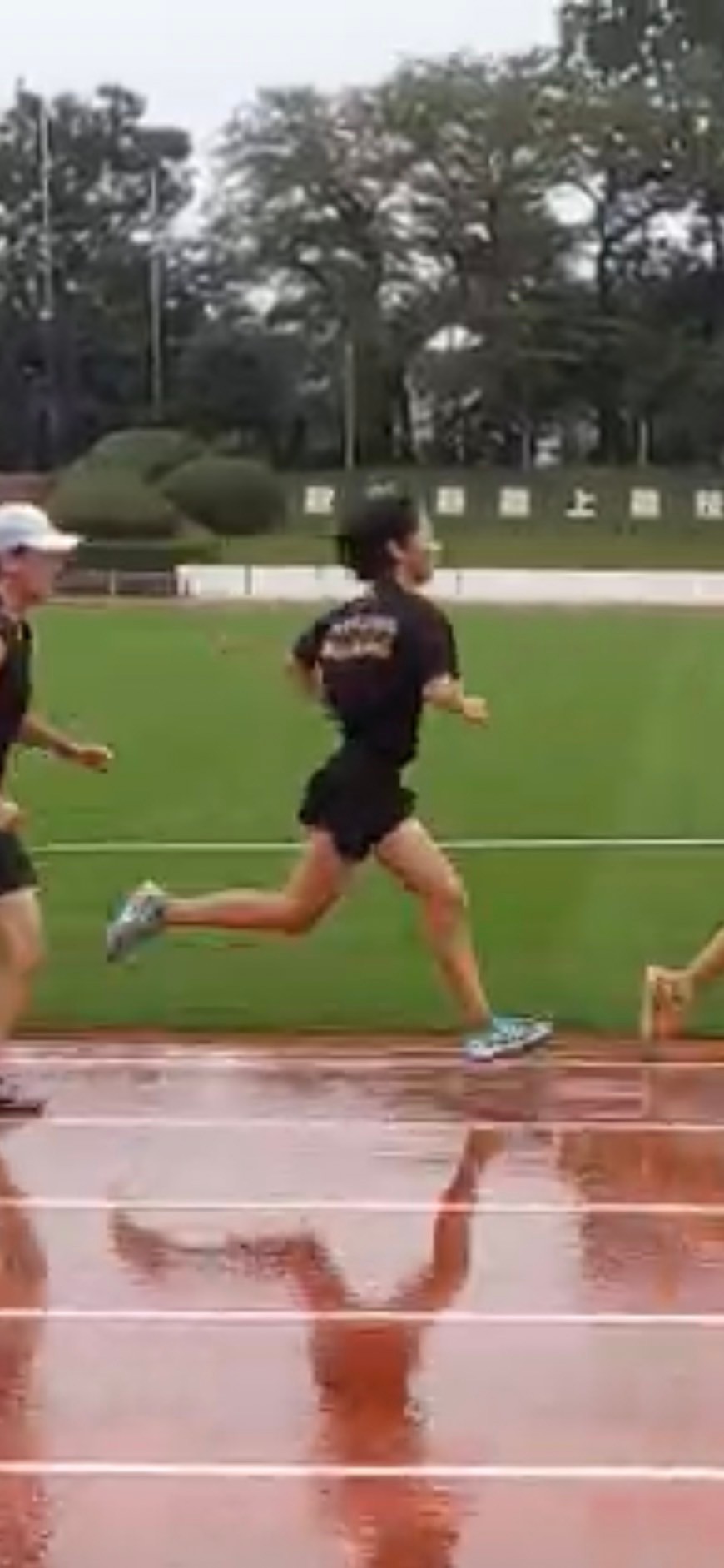 陸上競技部（長距離） - 駒澤大学高等学校